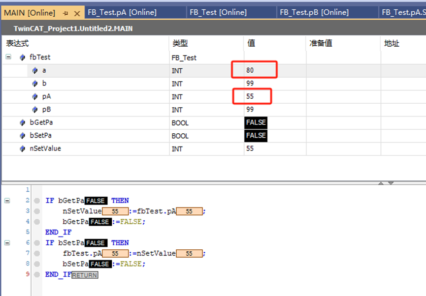 TwinCAT 3 OOP: OOP编程属性的监控与访问 | 倍福虚拟学院